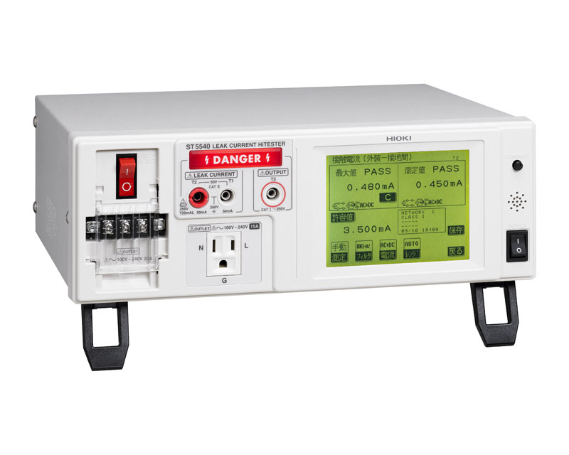 【漏れ電流試験器】ST5540で絶縁トランスを使う理由 – カスタマーサポート+